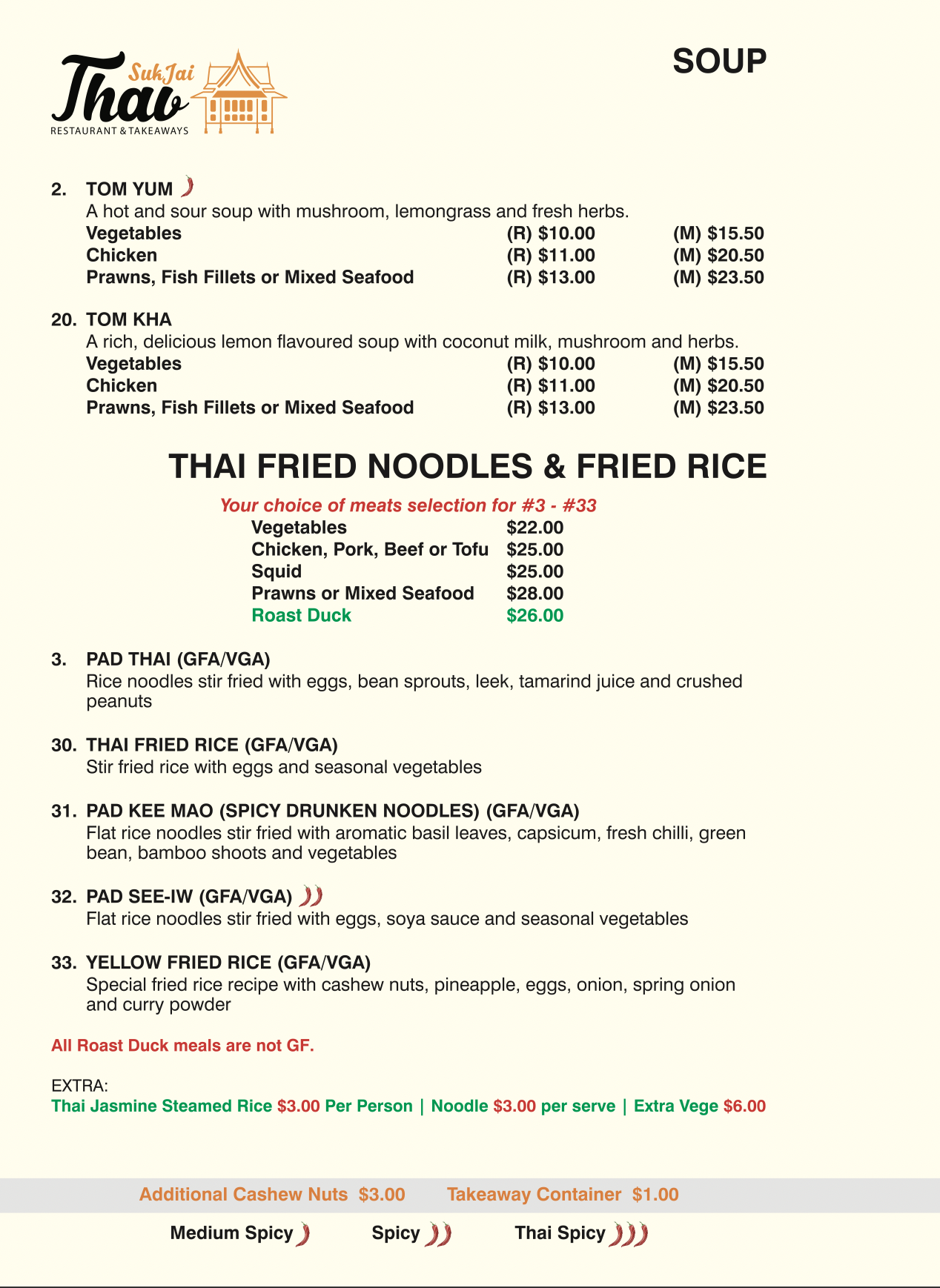 Dinner | Sukjai Thai Restaurant
